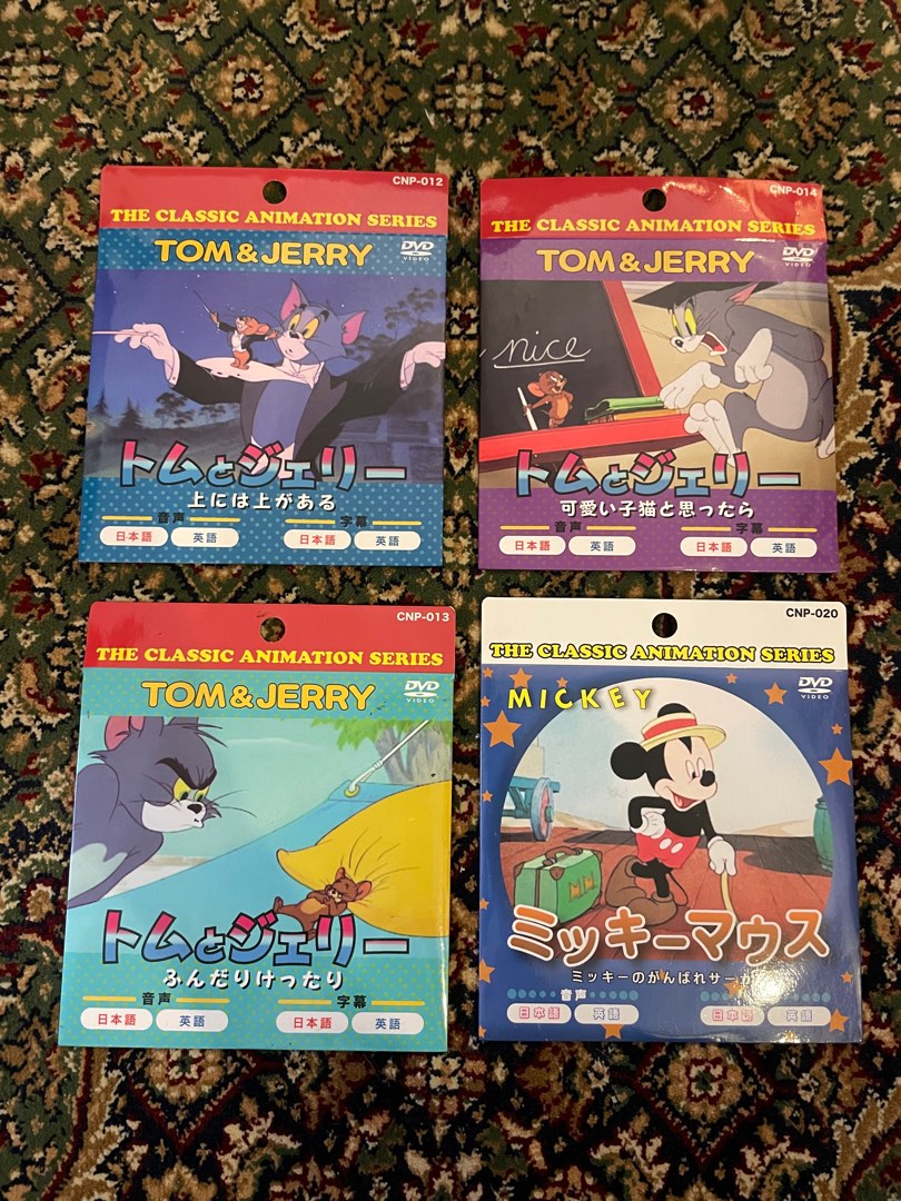 Vintage Tom & Jerry Mickey Mouse Disney DVD Animation Series, Hobbies ...