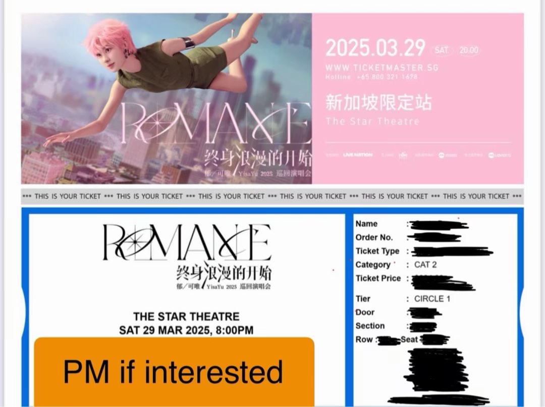 Yisa Yu (郁可唯演唱会) 29 Mar 2025, Tickets & Vouchers, Event Tickets on ...