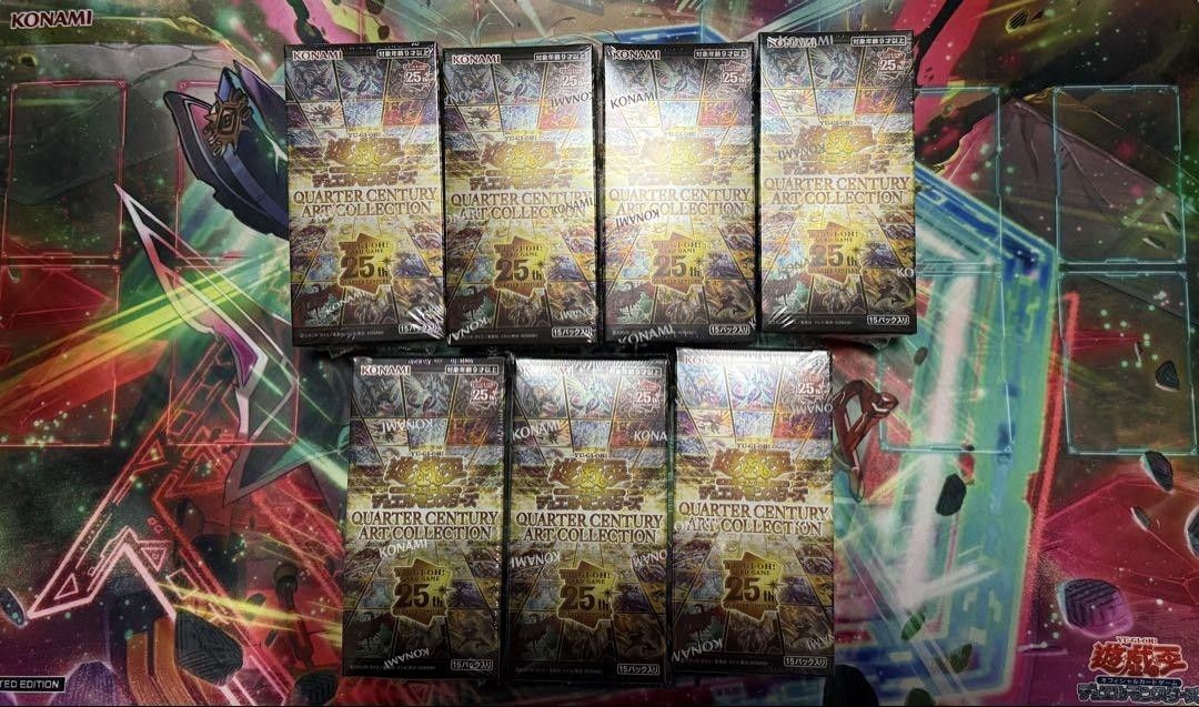 Yugioh QCAC JP box, Hobbies & Toys, Toys & Games on Carousell