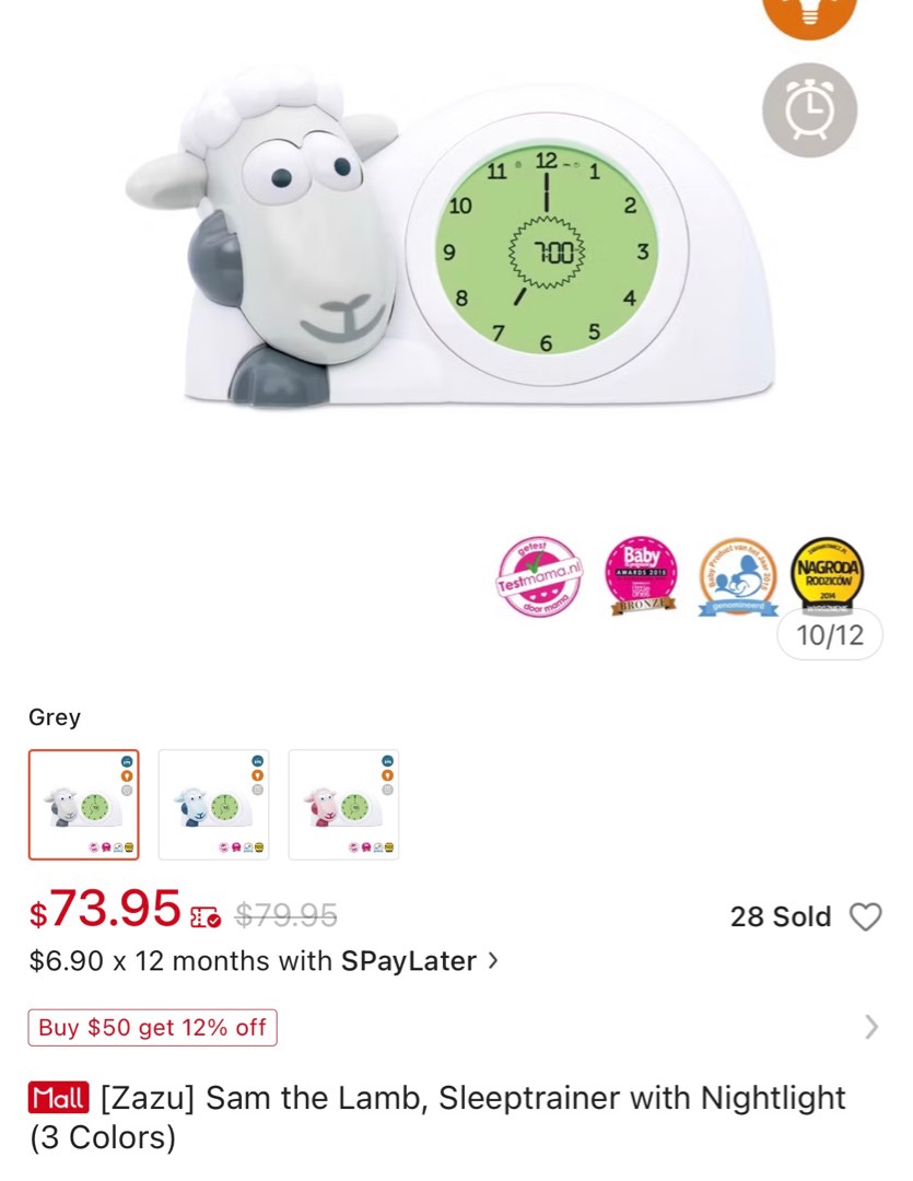 Zazu Sam the lamb sleep trainer toddler clock, Babies & Kids, Baby Nursery & Kids Furniture ...