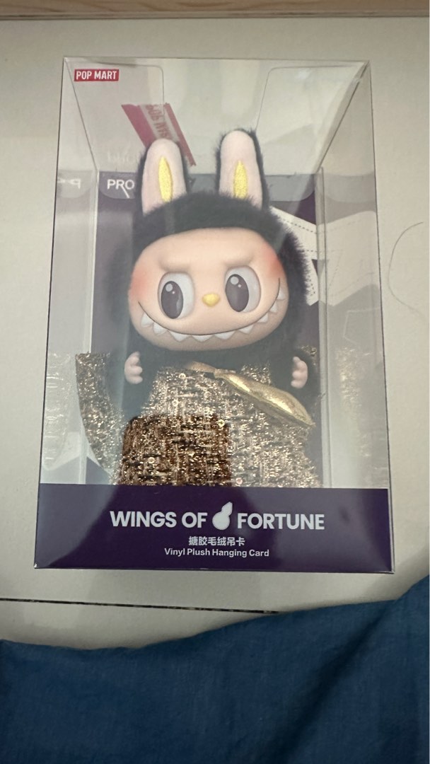 100% authentic Labubu wings of fortune sealed, Hobbies & Toys, Toys ...