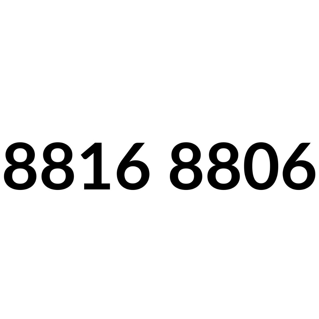 8816 8806 golden number postpaid number sim card prepaid number singtel ...