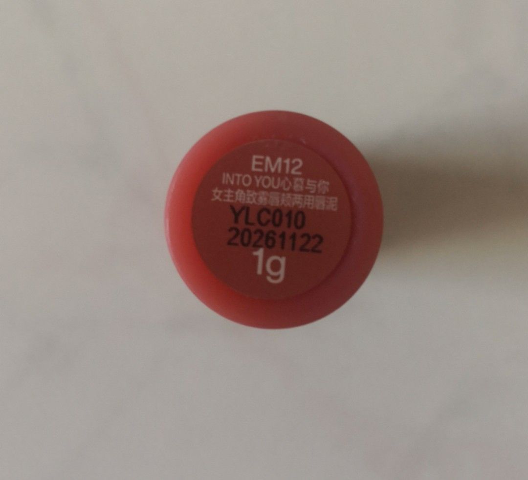 💯 Authentic INTO YOU Heroine Mini Lip Mud 1g （EM12）, Beauty & Personal Care, Face, Makeup on ...