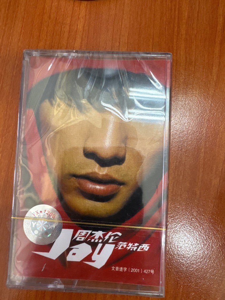 周杰伦卡带 Jay Chou Cassette Tape, Hobbies & Toys, Music & Media, Musical Instruments on Carousell