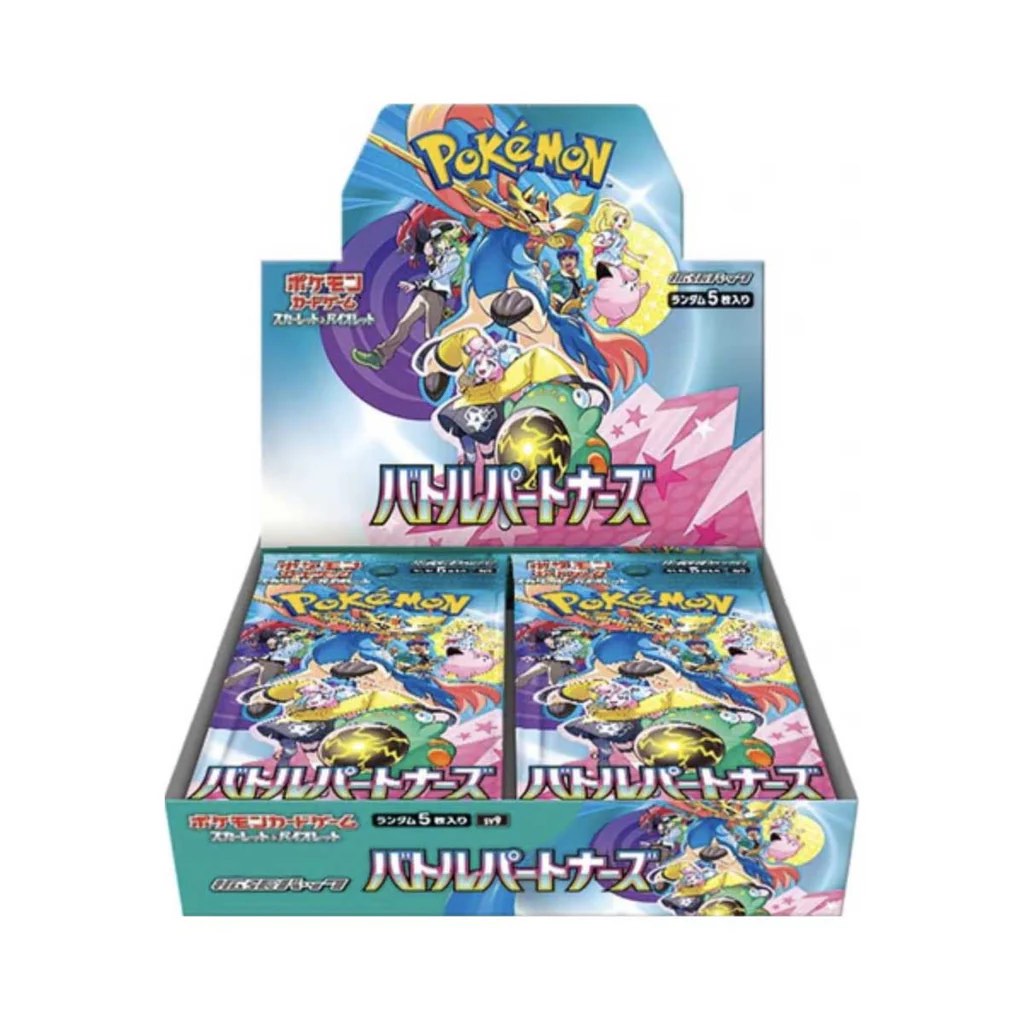 原盒 Pokemon TCG 日版 朱與紫 SV9「バトルパートナーズ」擴充包, 興趣及遊戲, 玩具 & 遊戲類 - Carousell