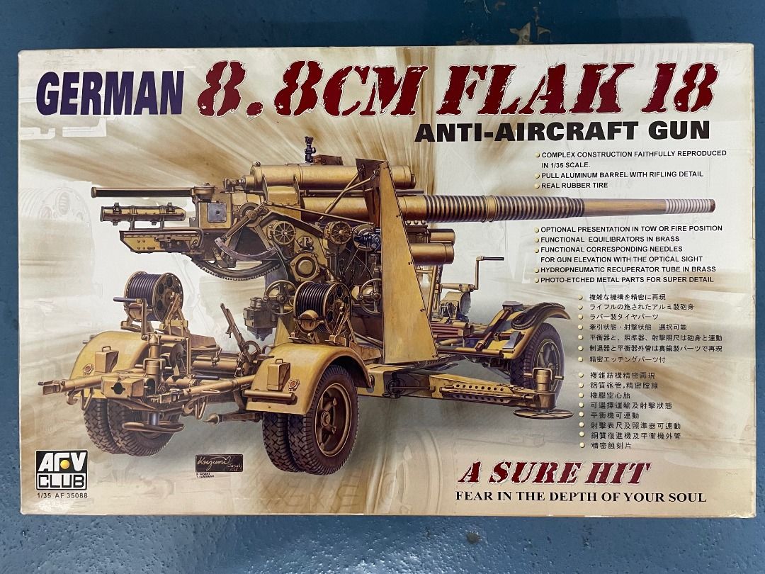 AFV Club German 8.8cm Flak 18 Anti-Aircraft Gun (1:35) Plastic Model ...