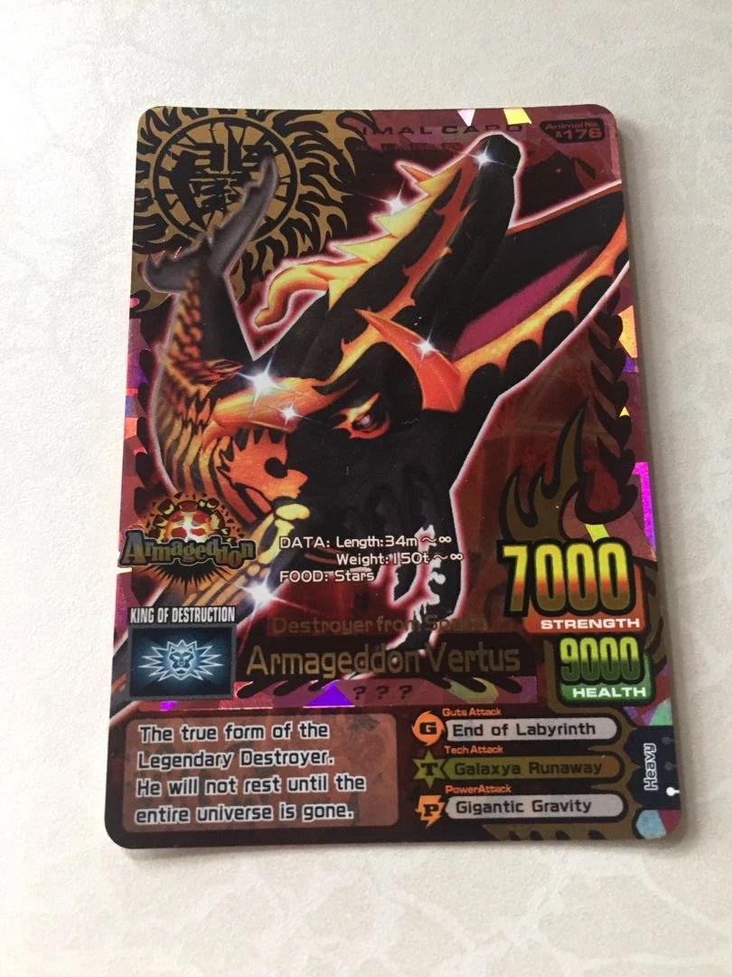 Armageddon vertus animal kaiser, Hobbies & Toys, Toys & Games on Carousell