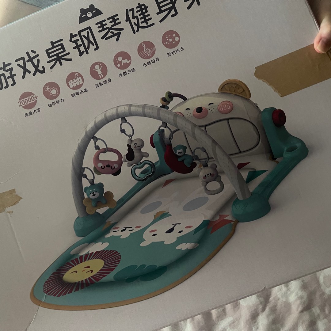 Baby Activity Gym for freezer, Babies & Kids, Infant Playtime on Carousell