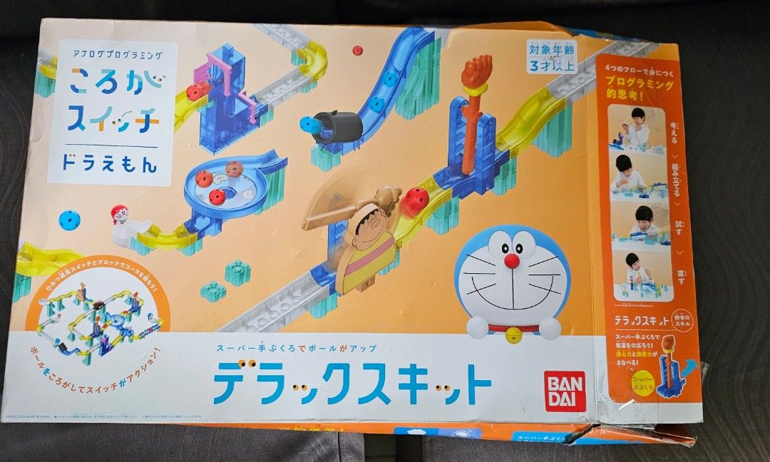 Bandai Doraemon Koroga Switch Rolling Switch Deluxe Kit Slope Toy ...