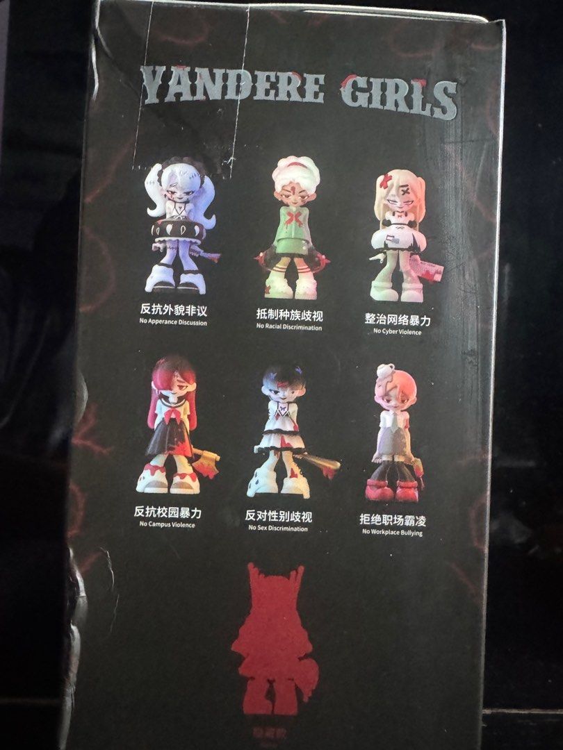 BNIB Yandere Girls - Yandere Campus Series Blind Box (ONICE Culture ...