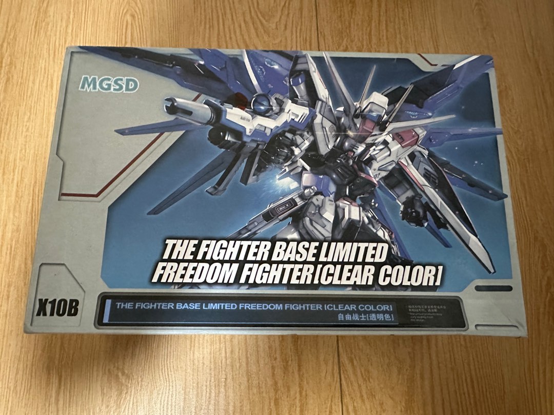 Built MGSD CLEAR FREEDOM [not Bandai], Hobbies & Toys, Toys & Games on ...