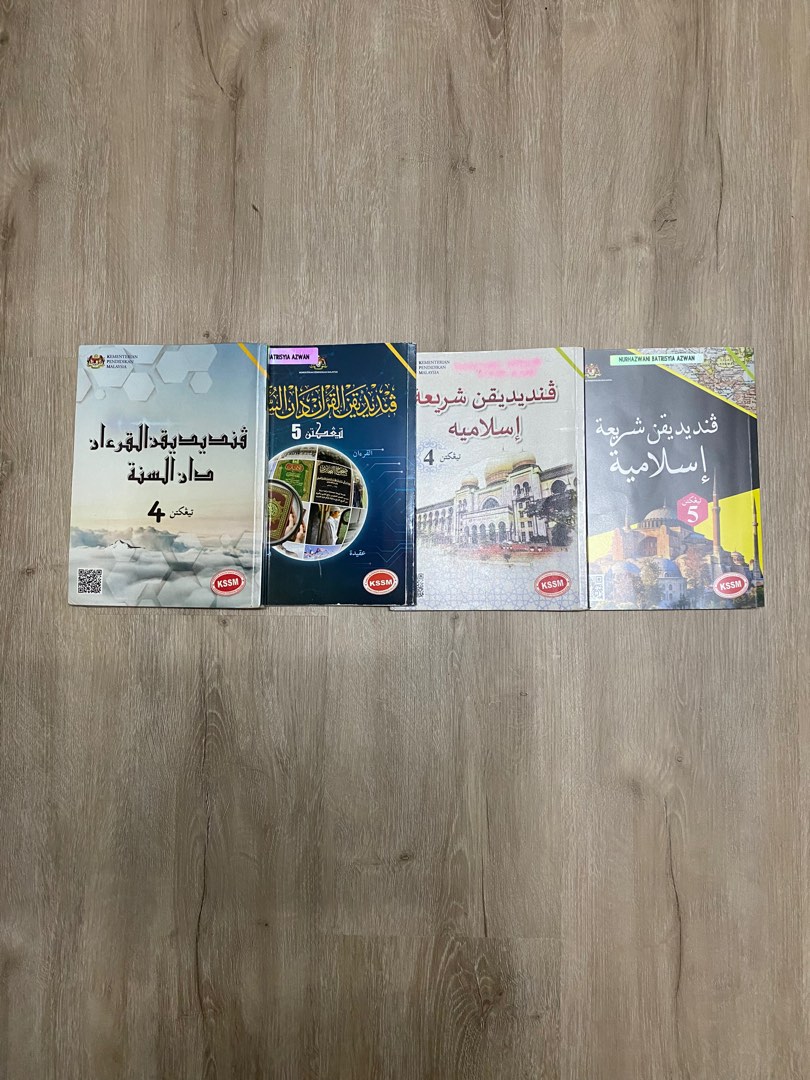 Buku Teks PQS & PSI ( Tingk. 4&5 ), Hobbies & Toys, Books & Magazines ...