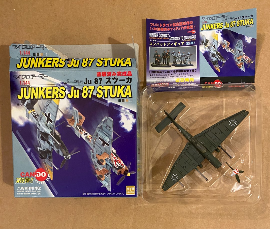 Can.Do 1:144 Junkers Ju 87 STUKA Dragon Model 1/144 scale NEW, 興趣及遊戲 ...