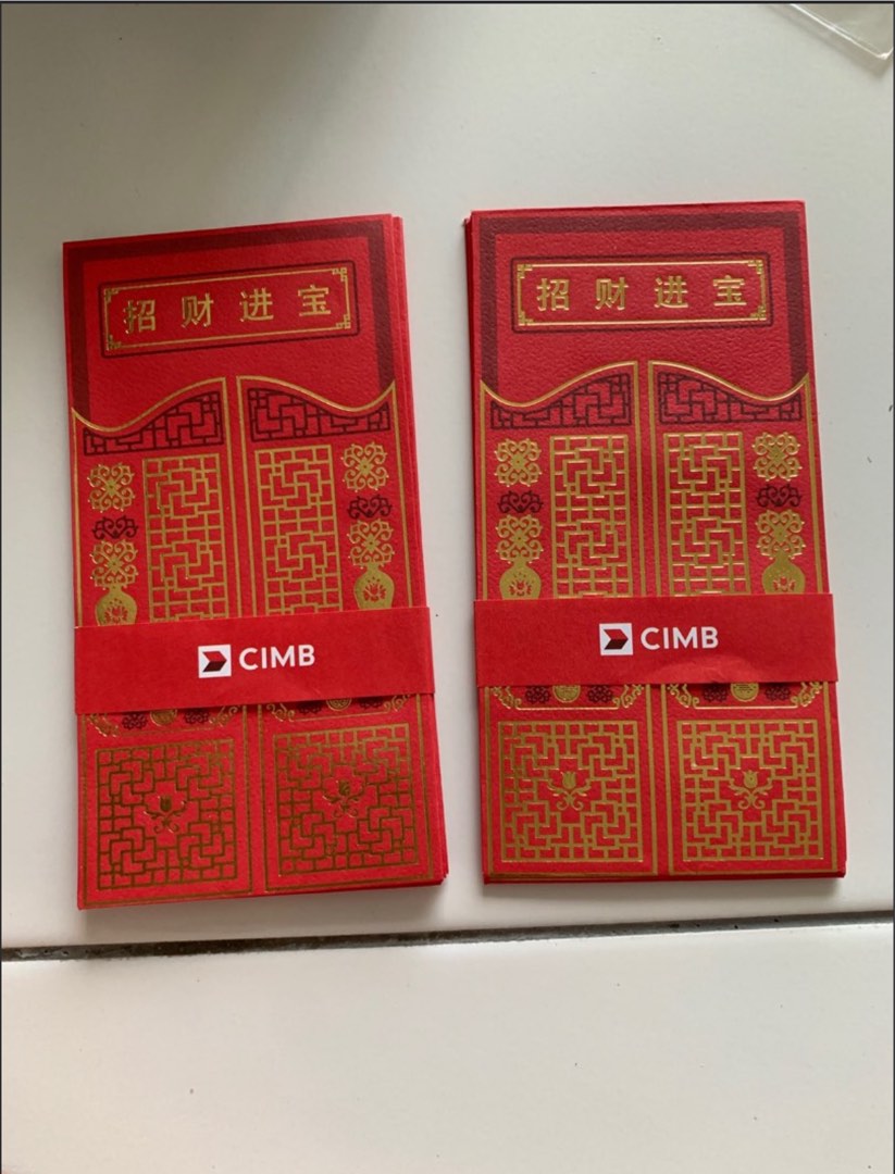 CIMB Bank New CNY Red Packet (each packet is 7 pcs x 2 packets) RM12 ...