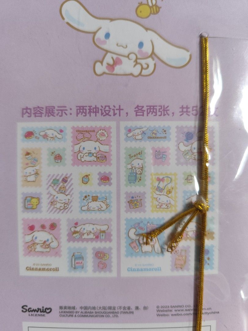 Cinnamoroll Official Sticker, Hobbies & Toys, Stationary & Craft, Other ...