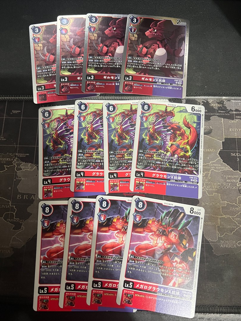 Digimon TCG DTCG EX8 Guilmon set, Hobbies & Toys, Toys & Games on Carousell