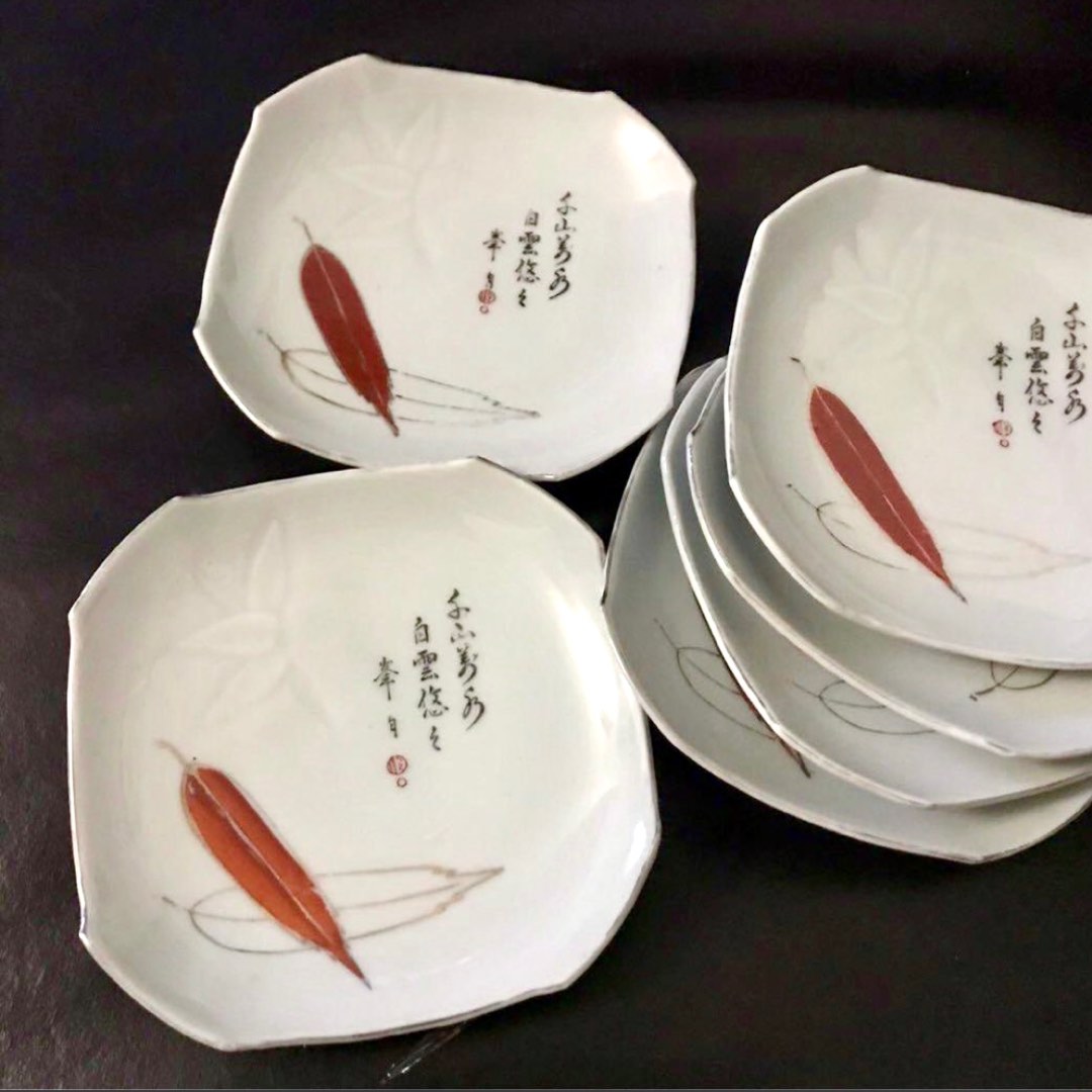 (Each) Small octagonal oriental plates with calligraphy, Furniture ...