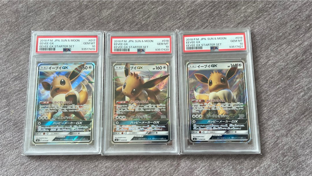 Eevee GX 017 018 019 PSA 10 JP 2018 Sun & Moon Pokemon Starter Set Sequantial, Hobbies & Toys ...