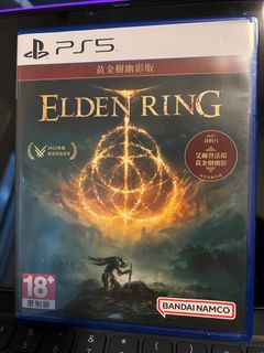 PS4 PS5 Elden Ring, Video Gaming, Video Games, PlayStation on Carousell