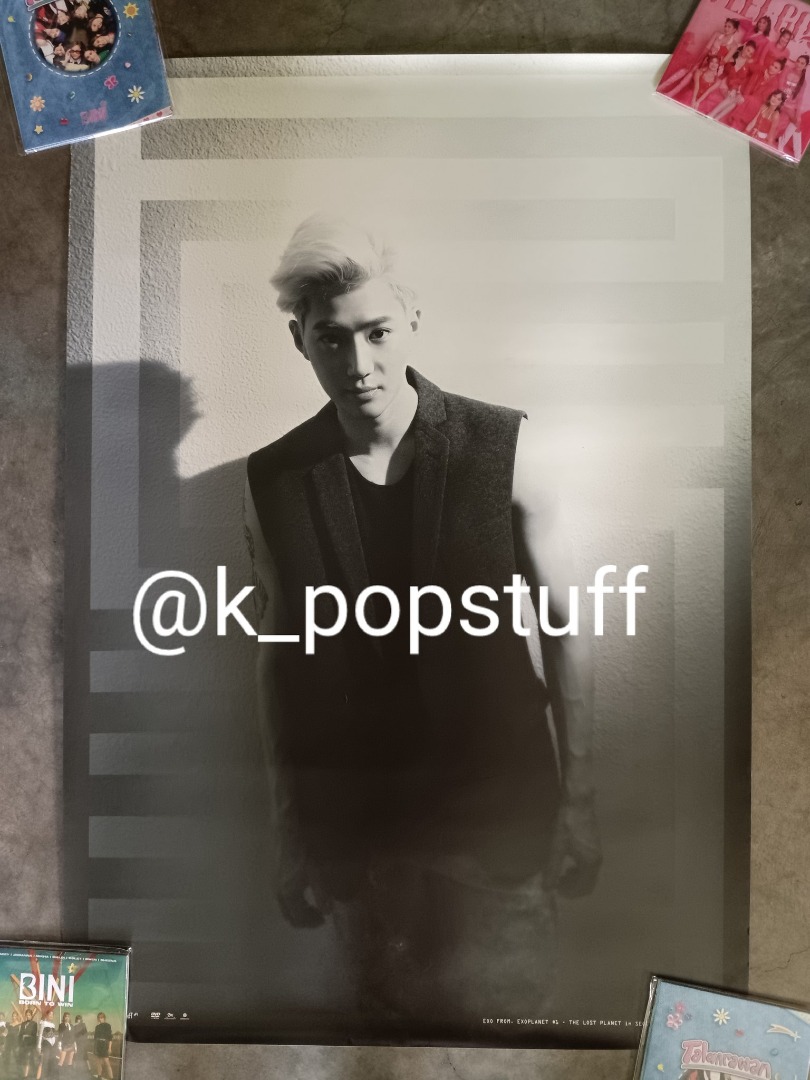 (RARE) EXO Suho Assorted items set, Hobbies & Toys, Memorabilia ...