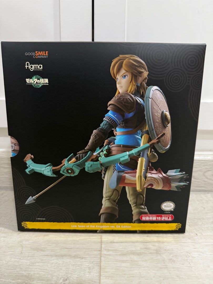 Figma 626 DX Edition Link The Legend of Zelda Tears of Kingdom Deluxe ...