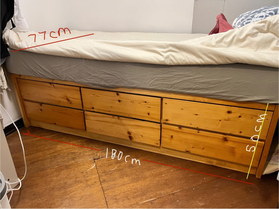 Free single/helper bed, 傢俬＆家居, 傢俬, 床架及床褥 - Carousell