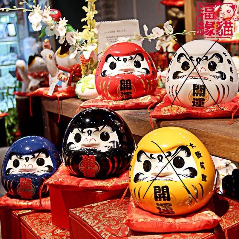 Japanese Daruma, Hobbies & Toys, Toys & Games on Carousell