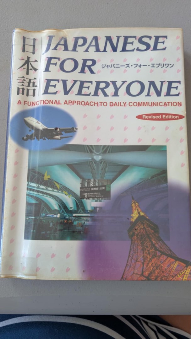 Japanese for Everyone Book, Hobbies & Toys, Books & Magazines ...