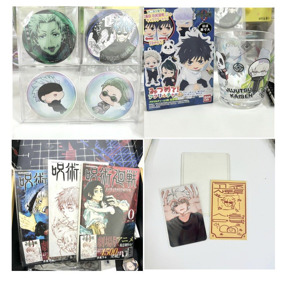 Jujutsu Kaisen official merchandise gojo satoru kento nanami badges ...