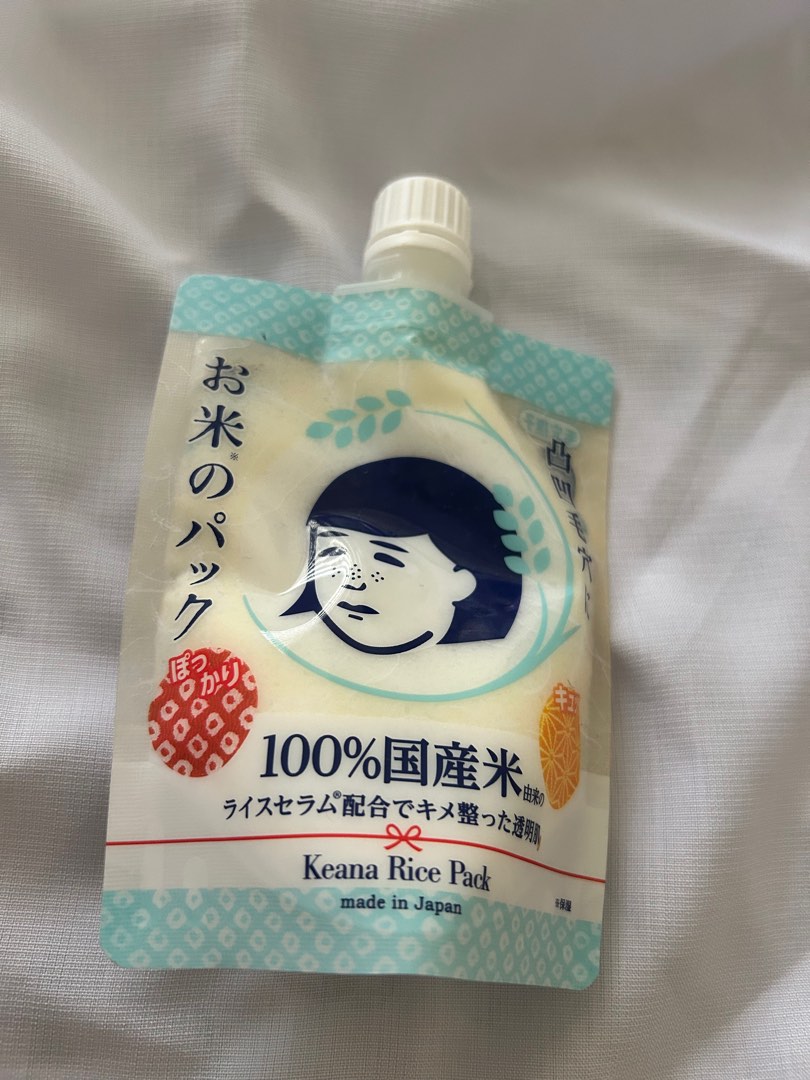 Keana Rice Pack, Beauty & Personal Care, Face, Face Care on Carousell