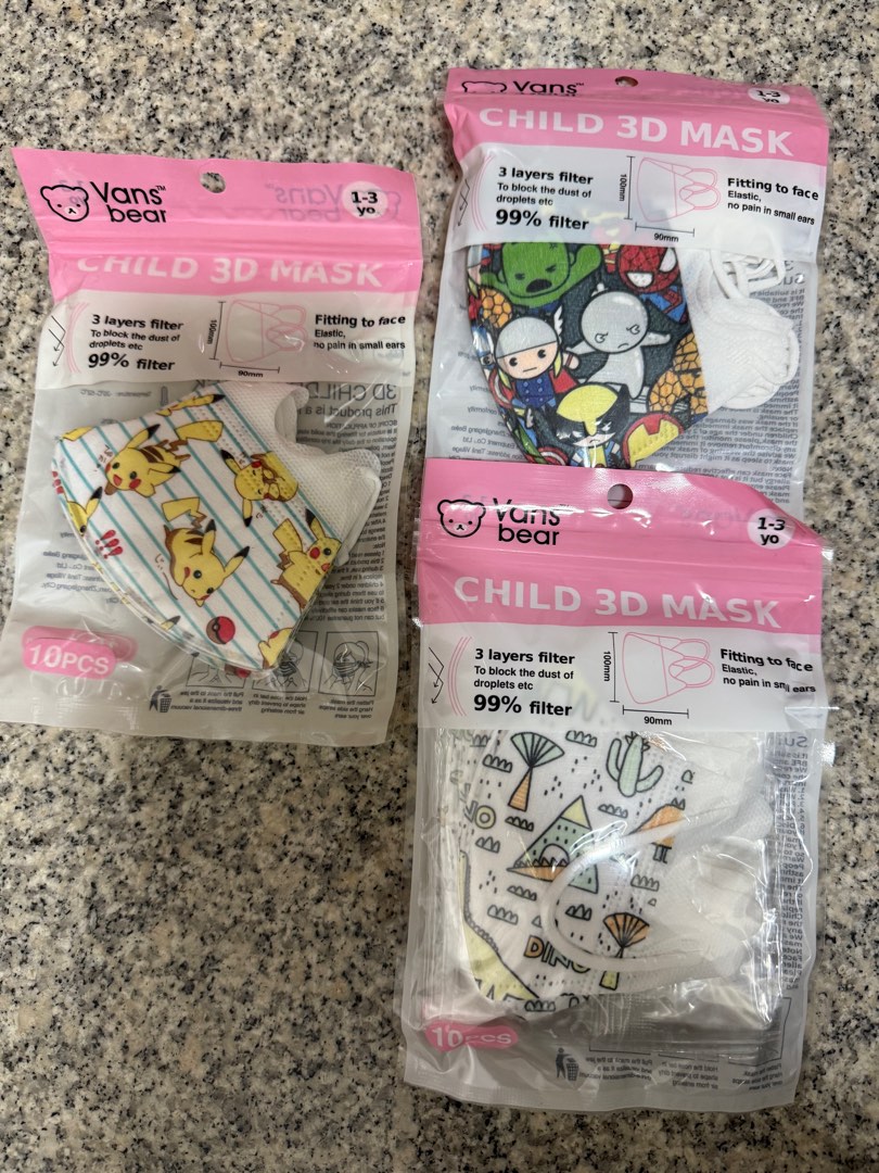 Kids 3D Mask 1-3yo, Health & Nutrition, Face Masks & Face Shields on ...
