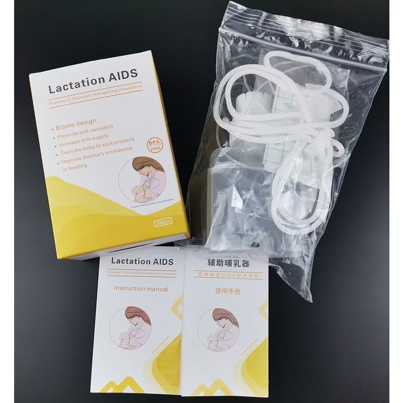 Lactation aid, Babies & Kids, Nursing & Feeding, Breastfeeding & Bottle ...