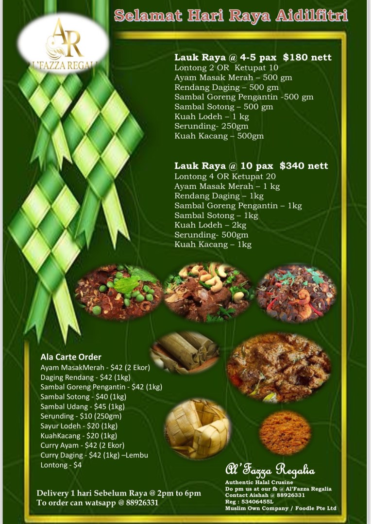 Lauk Raya AidilFitri 2025, Food & Drinks, Homemade Bakes on Carousell