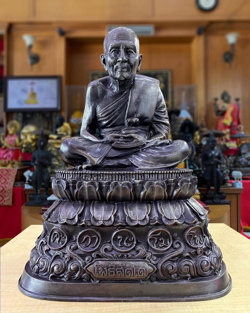 Lp Thuad Bucha, Hobbies & Toys, Memorabilia & Collectibles, Religious ...