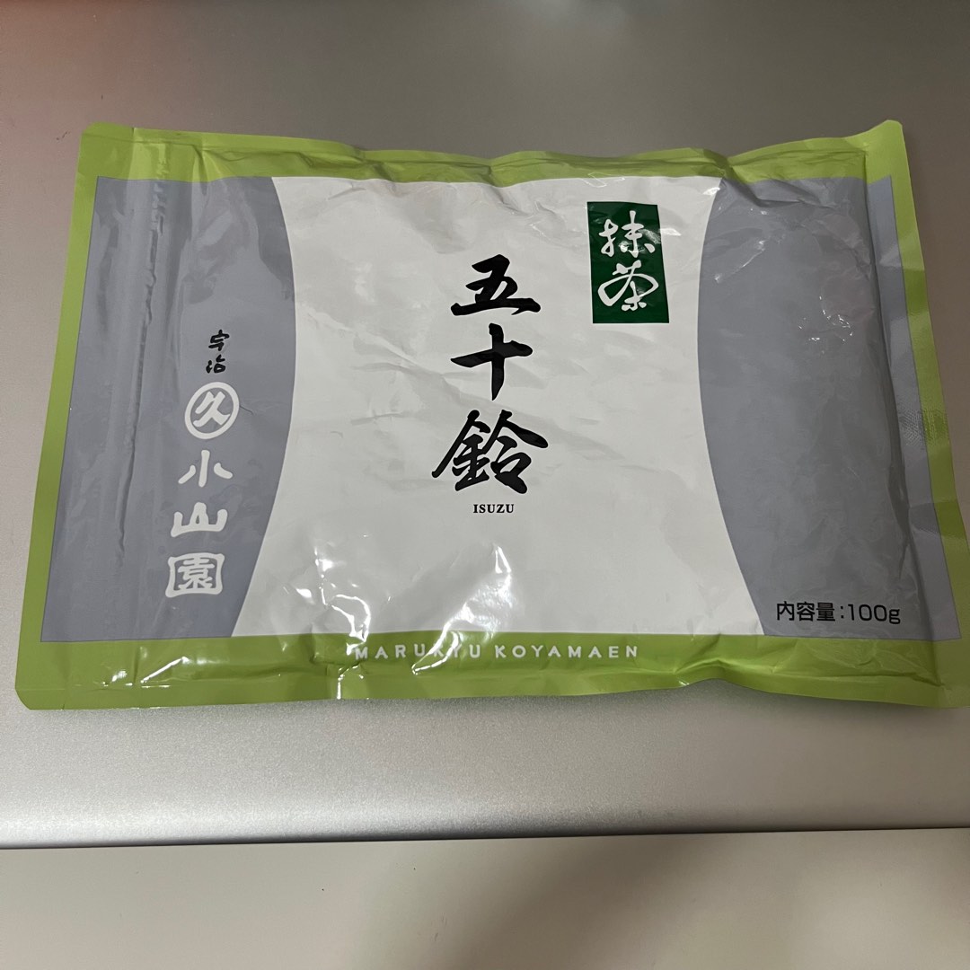 Marukyu Koyamaen Isuzu Matcha 100g Bag, Food & Drinks, Packaged & Instant Food on Carousell