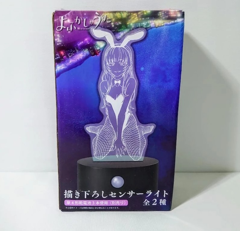 Nazuna Call of the Night - Official Anime Acrylic Stand light, Hobbies ...