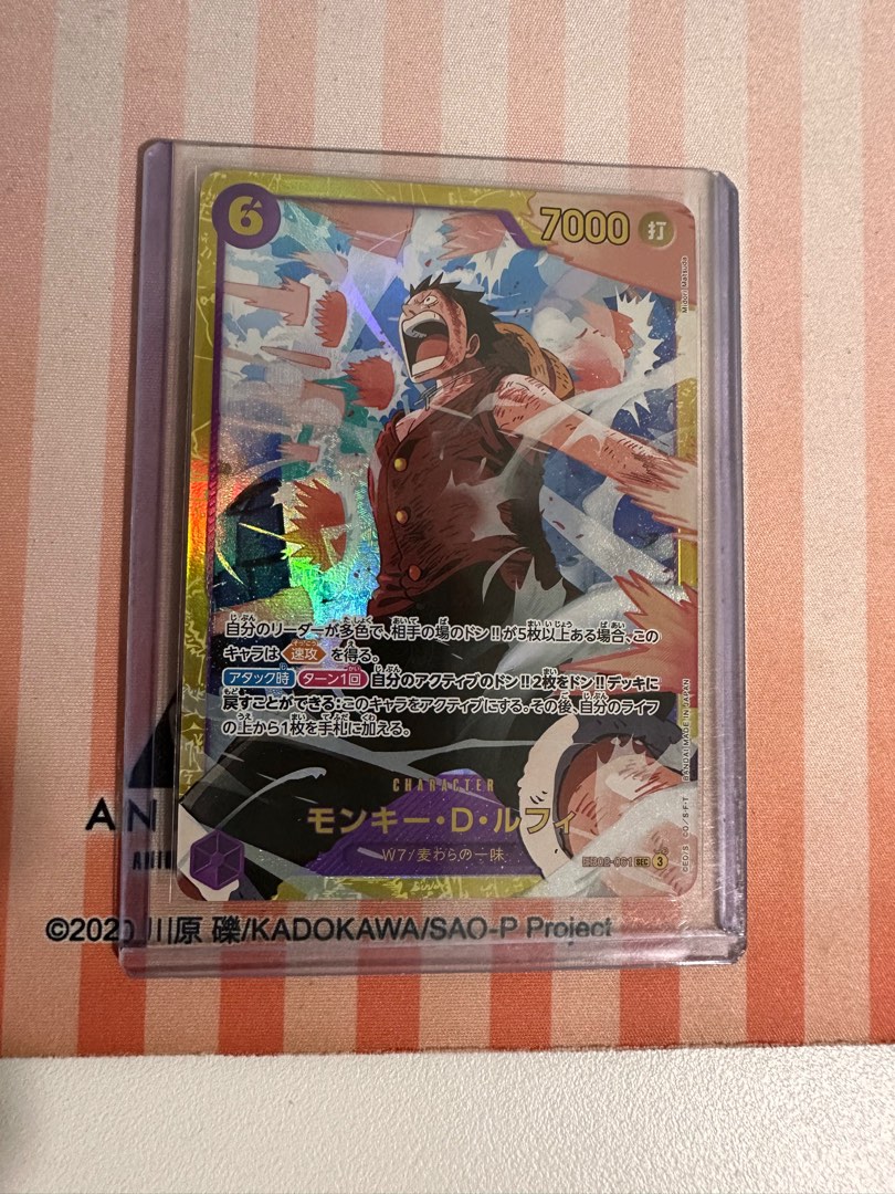 One Piece Card EB02 061 (Luffy SEC), Hobbies & Toys, Toys & Games on ...
