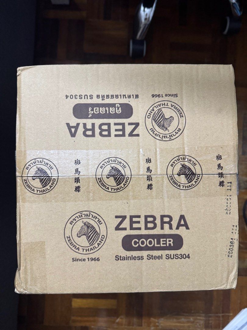 Original Brand New Zebra Cooler Stainless Steel SUS304 , 24 CM ~, TV ...
