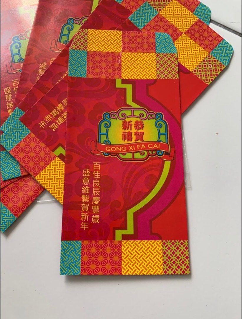 Parkson New CNY Red Packet (each packet is 7 pcs x 2 packets) RM10 each ...