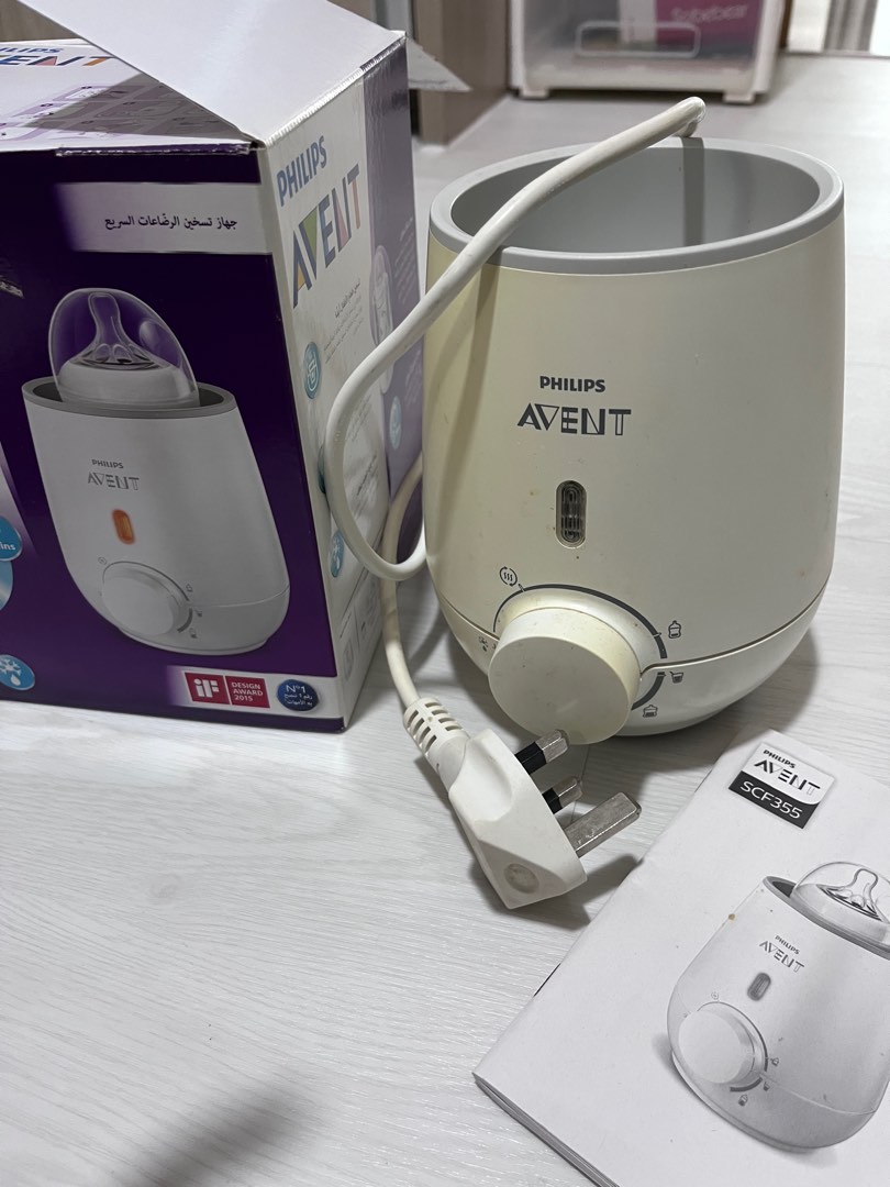 Philips Avent Bottle Warmer SCF355, Babies & Kids, Nursing & Feeding ...
