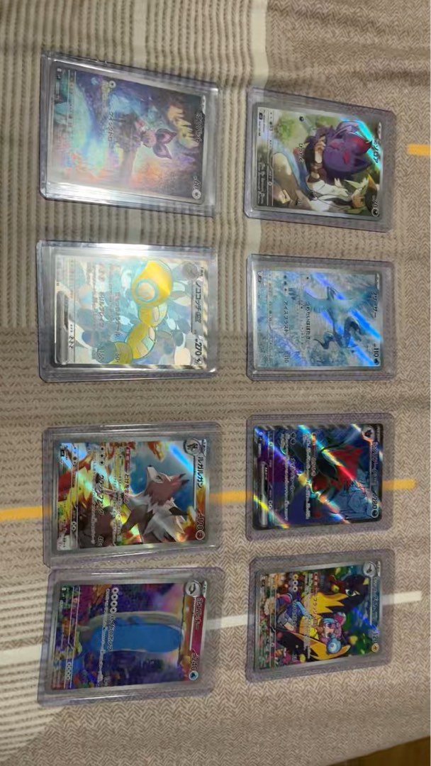 Pokemon Card - Full Art Trainer - Battle Partners, Hobbies & Toys, Toys ...