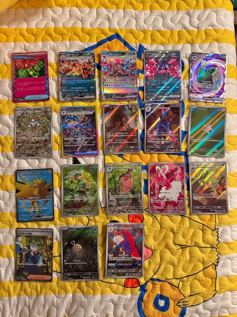 日版Pokemon Card TCG sv8a sv7a sv4a sv2a sv5a 寶可夢集換式卡牌 SAR AR SR ACE , 興趣及遊戲, 玩具 & 遊戲類 - Carousell