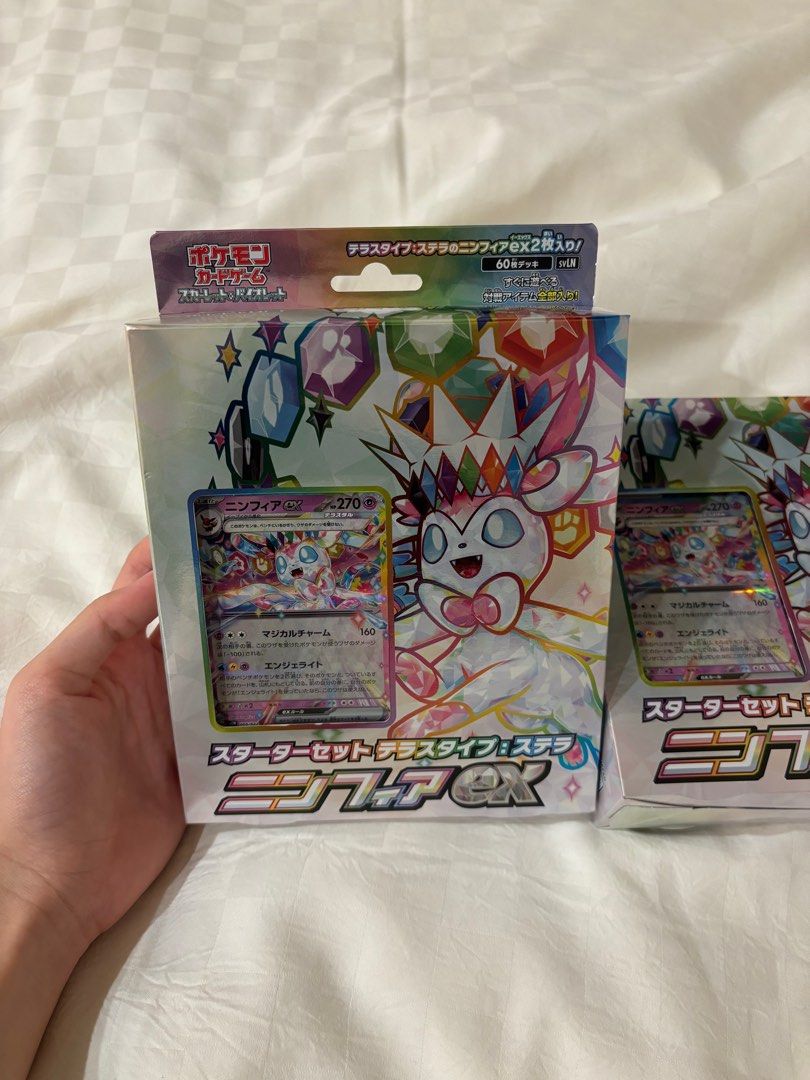 Pokemon TCG card SV Starter Set Tera type: Stellar Sylveon ex (60) svLN ...