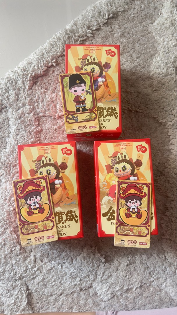 Popmart Wealthy Snake Popblocks Hacipupu and Sweet Bean, Hobbies & Toys ...