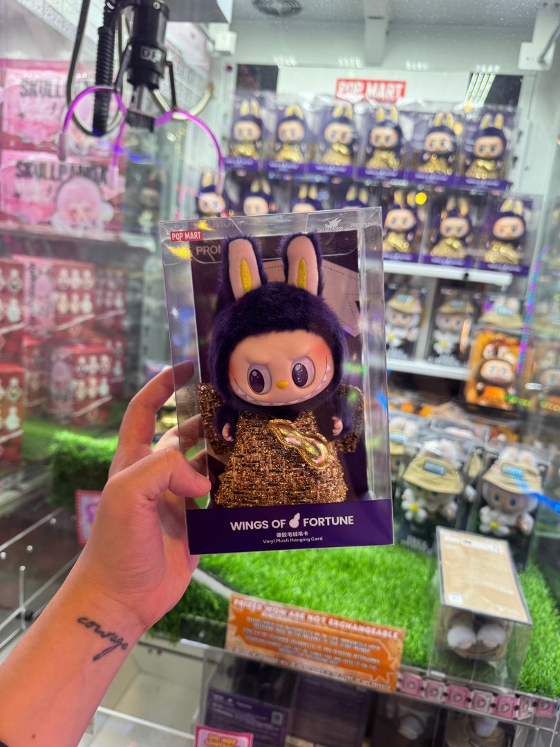 Popmart Wings Of Fortune Labubu WOF, Hobbies & Toys, Toys & Games on ...