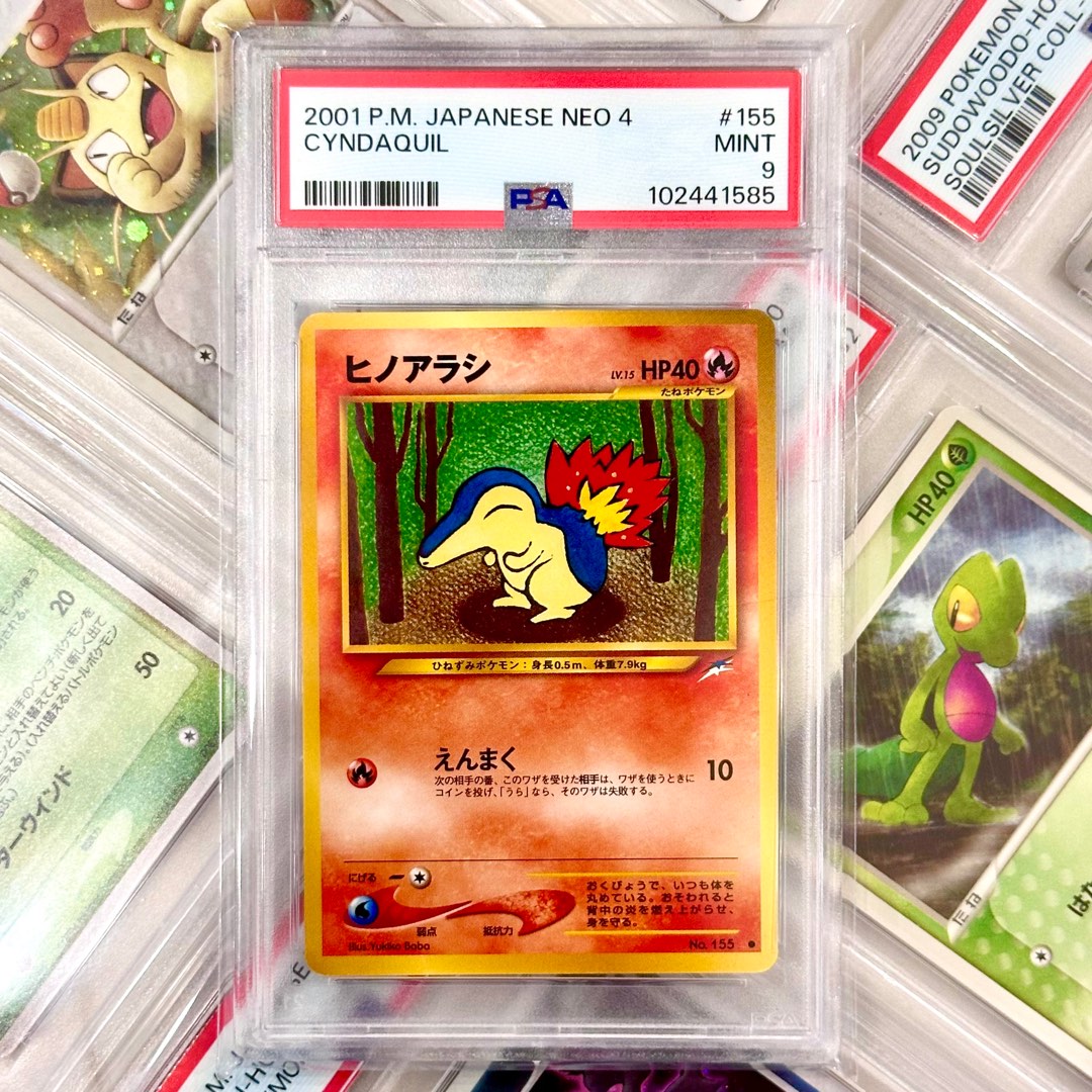 PSA 9 Cyndaquil #155 (OLD BACK) Neo 4 Destiny 2001 Gold & Silver Japanese Pokémon Trading Card ...