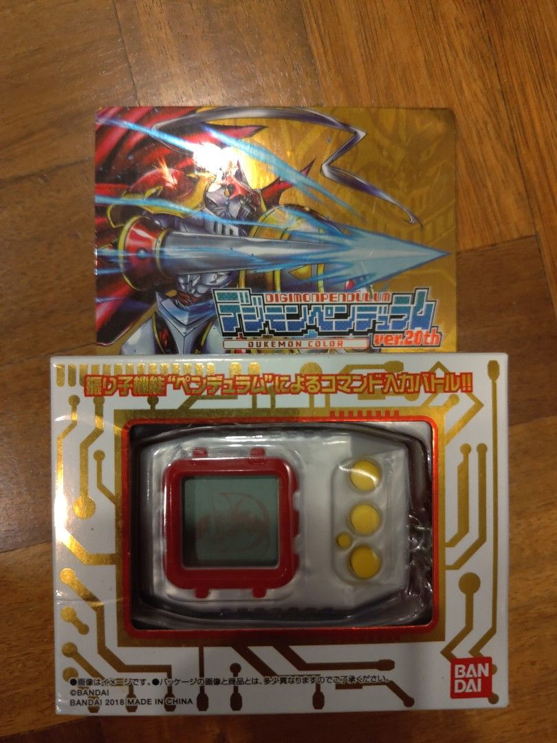 [Rare] Bandai Digimon Pendulum ver 20th Dukemon Color & Beezemon Color ...