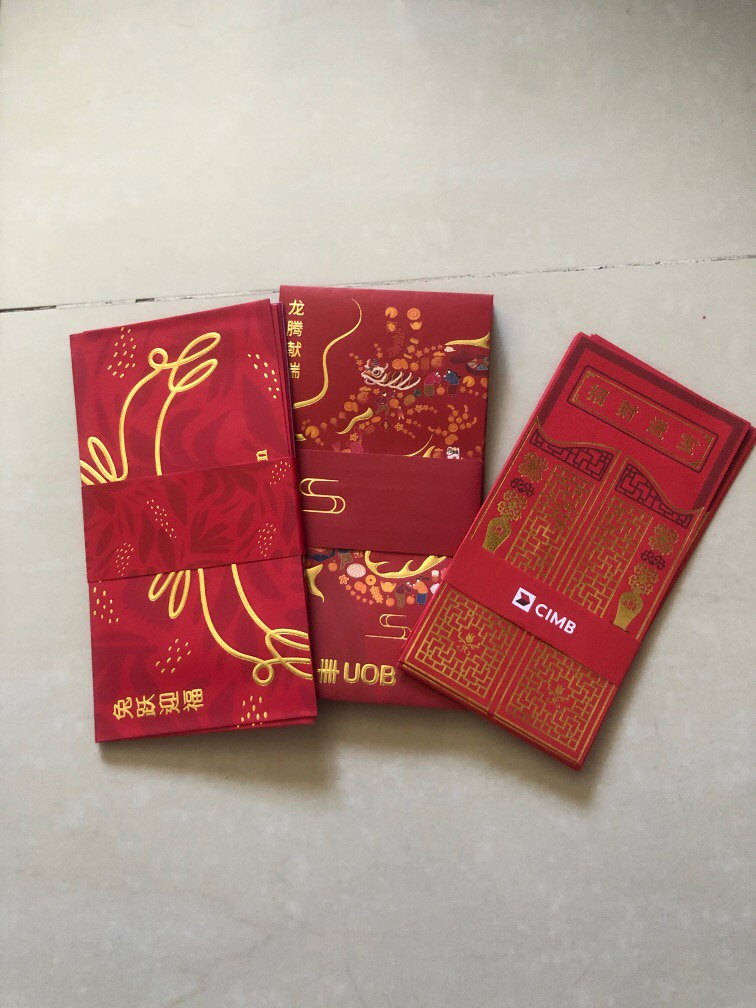For ALL Red packet set, UOB, CIMB, Hobbies & Toys, Memorabilia ...