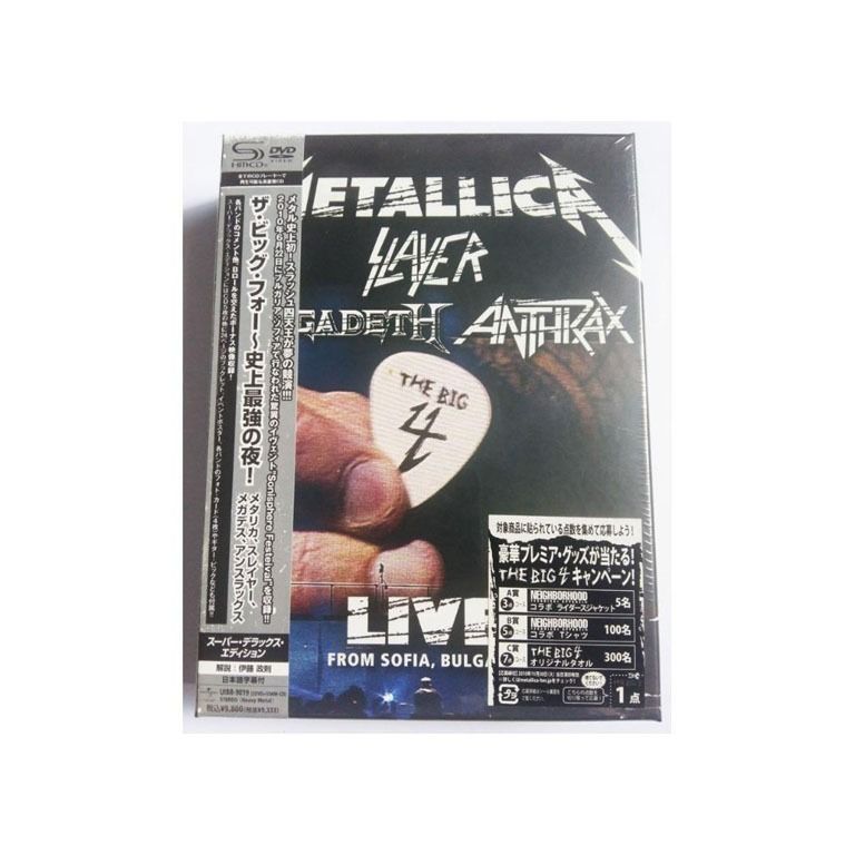 SEALED! Japan Limited Edition issue! 5 SHM CD + 2 DVD box set! THE BIG ...