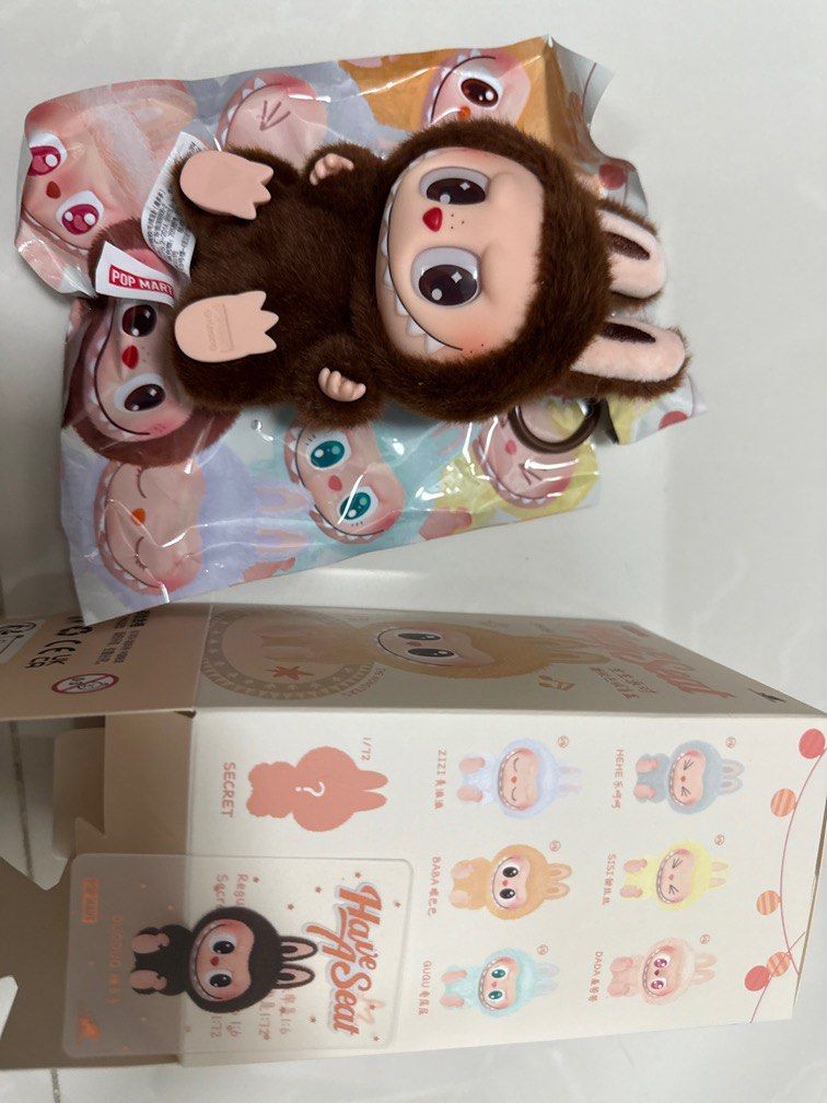 SECRET Authentic Pop Mart Labubu Brand new dark brown Have a Seat RARE ...